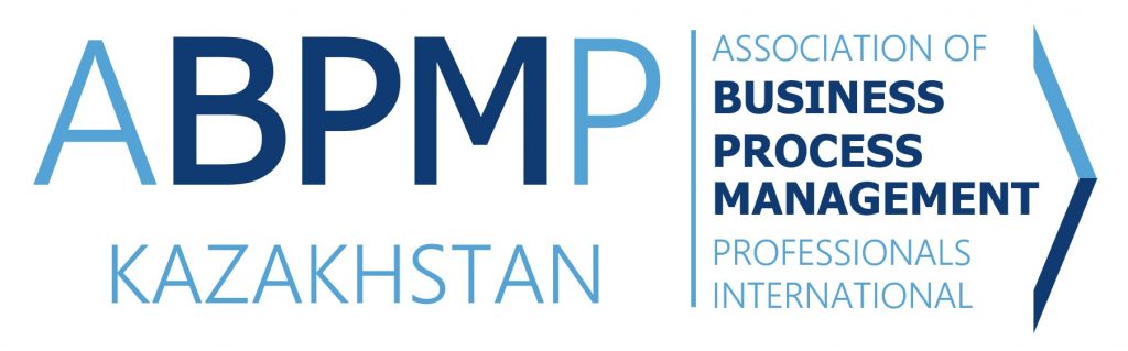 ABPMP Kazakhstan Chapter – Казахстанская Ассоциация профессионалов по ...